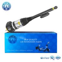 China Suspension Air Suspension Shock For Mercedes W223 S-Class NOT Maybach Rear Shock 2233209503 2233209703 2233209603 2233209803 for sale