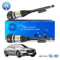 China Suspension Air Suspension Shock For Mercedes W223 S-Class NOT Maybach Rear Shock 2233209503 2233209703 2233209603 2233209803 for sale