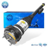 China Suspension Air Suspension Shock For Mercedes W223 S-Class NOT Maybach Rear Shock 2233209503 2233209703 2233209603 2233209803 for sale