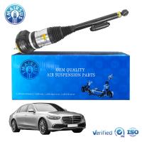 China Suspension Air Suspension Shock For Mercedes W223 S-Class NOT Maybach Rear Shock 2233209503 2233209703 2233209603 2233209803 for sale