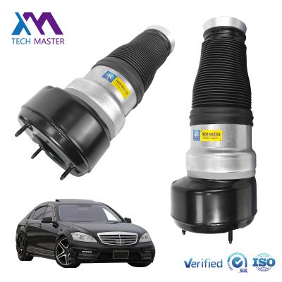 China Air Suspension Spring Bag Bellows For Mercedes Benz W221 Front Air Ride Bag 2213204913 2213202113 for sale