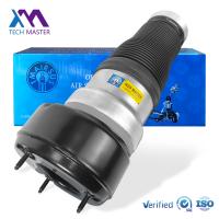 China Air Spring Bag Suspension For Mercedes Benz W221 Air Suspension Air Bellows 2213209313 2213209913 for sale