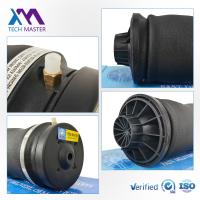 China Bellow Air Bag For Mercedes Benz W164 ML W166 W292 Rear Air suspension Balloons 1643200825 1663200325 for sale