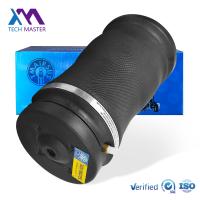China Bellow Air Bag For Mercedes Benz W164 ML W166 W292 Rear Air suspension Balloons 1643200825 1663200325 for sale