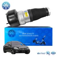 China Suspension Air Suspension Spring For Mercedes-Benz W221 Air Spring Front 2213204913 2213202113 2213209313 for sale