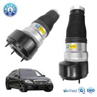 China Suspension Air Suspension Spring For Mercedes-Benz W221 Air Spring Front 2213204913 2213202113 2213209313 for sale