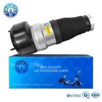 China Suspension Air Suspension Spring For Mercedes-Benz W221 Air Spring Front 2213204913 2213202113 2213209313 for sale