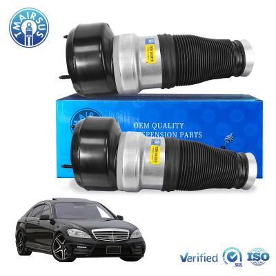 China Suspension Air Suspension Spring For Mercedes-Benz W221 Air Spring Front 2213204913 2213202113 2213209313 for sale