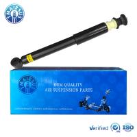 China Suspension Air Suspension Spring Shock For Mercedes-Benz W453 coil spring shock rear Left and Right 4533230300 4533260400 for sale