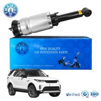 China Auto Part Air Suspension Shock Absorber For Range Rover Sport L320 L319 Front Auto Air Suspension Shock LR016416 RNB500223 for sale