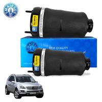 China High Quality Suspension Spring For Mercedes-Ben X164/GL350 GL450 Rear Air Spring 1643201025 1643200625 for sale