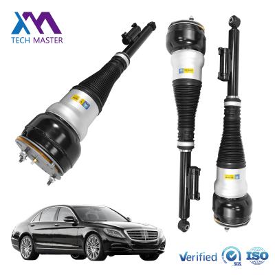 China Car Air Shock Absorbers For W222 V222 X222 C217 W217 Rear Spring Shock Absorber 2223201138 2223200413 for sale
