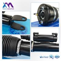 China Front Air Spring Suspension Shock Absorber For Mercedes-Benz W205 Rubber Shock Absorber 2053204768 2053204868 for sale