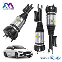 China Front Air Spring Suspension Shock Absorber For Mercedes-Benz W205 Rubber Shock Absorber 2053204768 2053204868 for sale