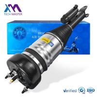 China Benz Shock Absorber For W205 Front Suspension Shock Absorber 2053208300 2053208400 for sale