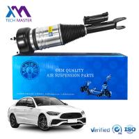 China Benz Shock Absorber For W205 Front Suspension Shock Absorber 2053208300 2053208400 for sale