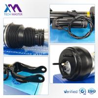 China Rubber Shock For Mercedes Benz W166 Suspension Shock Absorber 1663202738 1663202838 for sale