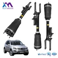 China Mercedes Air Shock Assembly For W164 Front Airmatic Shock Absorber 1643205913 1643204613 for sale