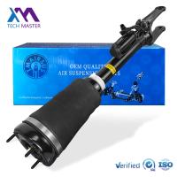 China Mercedes Air Shock Assembly For W164 Front Airmatic Shock Absorber 1643205913 1643204613 for sale