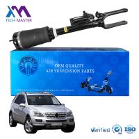 China Mercedes Air Shock Assembly For W164 Front Airmatic Shock Absorber 1643205913 1643204613 for sale