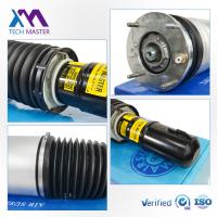 China Front Auto Shock Absorber for L405 L494 Electric Air Suspension Shock Absorber LR087092 LR087083 for sale