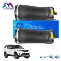 China Air Balloon Shock Absorber for Range Rover and Vogue L405 L462 Rear Air Suspension Springs LR034262 LR132965 for sale