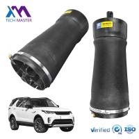 China Air Balloon Shock Absorber for Range Rover and Vogue L405 L462 Rear Air Suspension Springs LR034262 LR132965 for sale