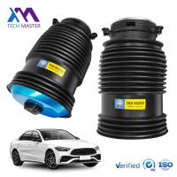 China Air Suspension Kits Air Suspension for Mercedes Benz W205 Rear Air Bag 2053200125 2053200225 for sale