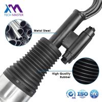 China Front Left Right Air Suspension Shock Compatible With Mercedes Benz W223 S-Class NOT Maybach 4matic 2233208903 2233208303 2233209003 2233208403 for sale