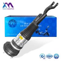 China Front Left Right Air Suspension Shock Compatible With Mercedes Benz W223 S-Class NOT Maybach 4matic 2233208903 2233208303 2233209003 2233208403 for sale