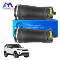 China Air Suspension Spring For Range Rover And Vogue L405 L462 Discovery V L663 Defender 2012-2024 LR034262 LR132965 for sale