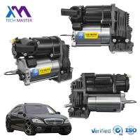 China Durable and Practical Air Suspension Compressor Pump 2213201704 2213200304 2213200704 for sale