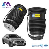 China High Quality Auto Part Mercedes Benz W213 Rear Air Suspension Spring Bag 2133200125 2133200225 for sale