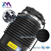 China High Quality Auto Part Mercedes Benz W213 Rear Air Suspension Spring Bag 2133200125 2133200225 for sale