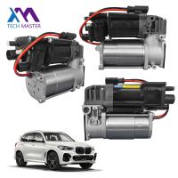China Air Suspension Compressor Pump For BMW X5 F15/F85 X6 F16/F86 With Or Without Frame 37206875177 37206868998 37206850555 4430200231 for sale