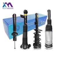 China Rear Shock Absorber Assy For Range Rover Evoque 2.0 L551 with sensor 2020-2023 LR114052 LR114043 for sale