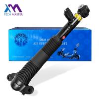 China Rear Shock Absorber Assy For Range Rover Evoque 2.0 L551 with sensor 2020-2023 LR114052 LR114043 for sale