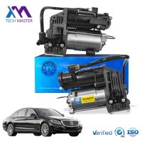 China Air Suspension Pump Assembly For W222 V222 A217 Compressor For Air Suspension 2223200604 2223200404 0993200104 for sale