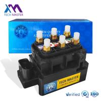 China Air Compressor Air Suspension Valve Block for AUDI A8 A6C6 A6C5 Bentley GT Flyspur Solenoid Valve Block 4F0616013 4Z7616013 for sale