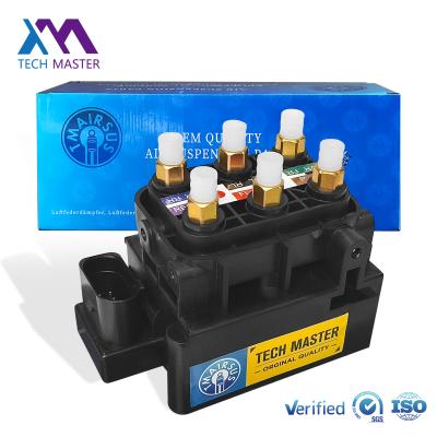 China Air Compressor Air Suspension Valve Block for AUDI A8 A6C6 A6C5 Bentley GT Flyspur Solenoid Valve Block 4F0616013 4Z7616013 for sale
