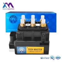 China Auto Air Suspension Compressor Valve block for A8D4 Bentley Mulsanne A6 C7 4G 4H0616013 4G0616005C 4H0616005C for sale