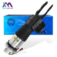 China Front Left Right Air Suspension Compatible With Audi Etron GT Porsche Taycan 2021- Shock Supplier 9J1616037 9J1616037A 9J0616037C 9J1616037E 9J1616037G 9J1616037D PAD616037 for sale