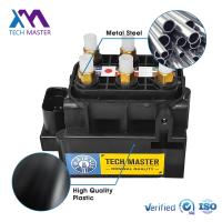 China Air Suspension Solenoid Valve Block For AUDI A8 A6C6 A6C5 Bentley GT Flyspur 4F0616013 4Z7616013 for sale