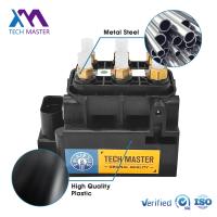 China Air Suspension Solenoid Valve Block For A8D4 Bentley Mulsanne A6 C7 4G 4H0616013 4G0616005C 4H0616005C 2010-2017 for sale
