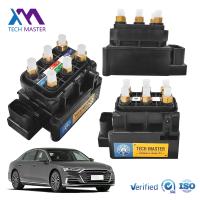 China Air Suspension Solenoid Valve Block For A8D4 Bentley Mulsanne A6 C7 4G 4H0616013 4G0616005C 4H0616005C 2010-2017 for sale