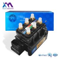 China Air Suspension Solenoid Valve Block For A8D4 Bentley Mulsanne A6 C7 4G 4H0616013 4G0616005C 4H0616005C 2010-2017 for sale