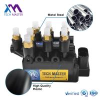 China Air Suspension Solenoid Valve Block For Q74M Touareg Cayenne 9Y Bentayga 2017- 4M0616013A 4M0816702 4M0816101F for sale