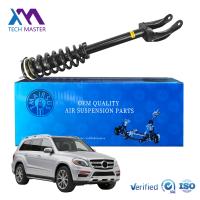 China Front Suspension Shocks Coilover for Mercedes Benz W166 Front Strut Shock Absorber 1663232400 1663231000 1663232000 for sale