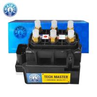 China German Car Valve Block for Audi A8 Air Suspension Compressor 4F0616013 4E0616005F 4Z7616013 for sale