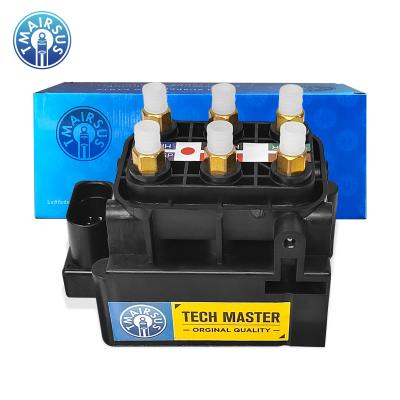 China German Car Valve Block for Audi A8 Air Suspension Compressor 4F0616013 4E0616005F 4Z7616013 for sale